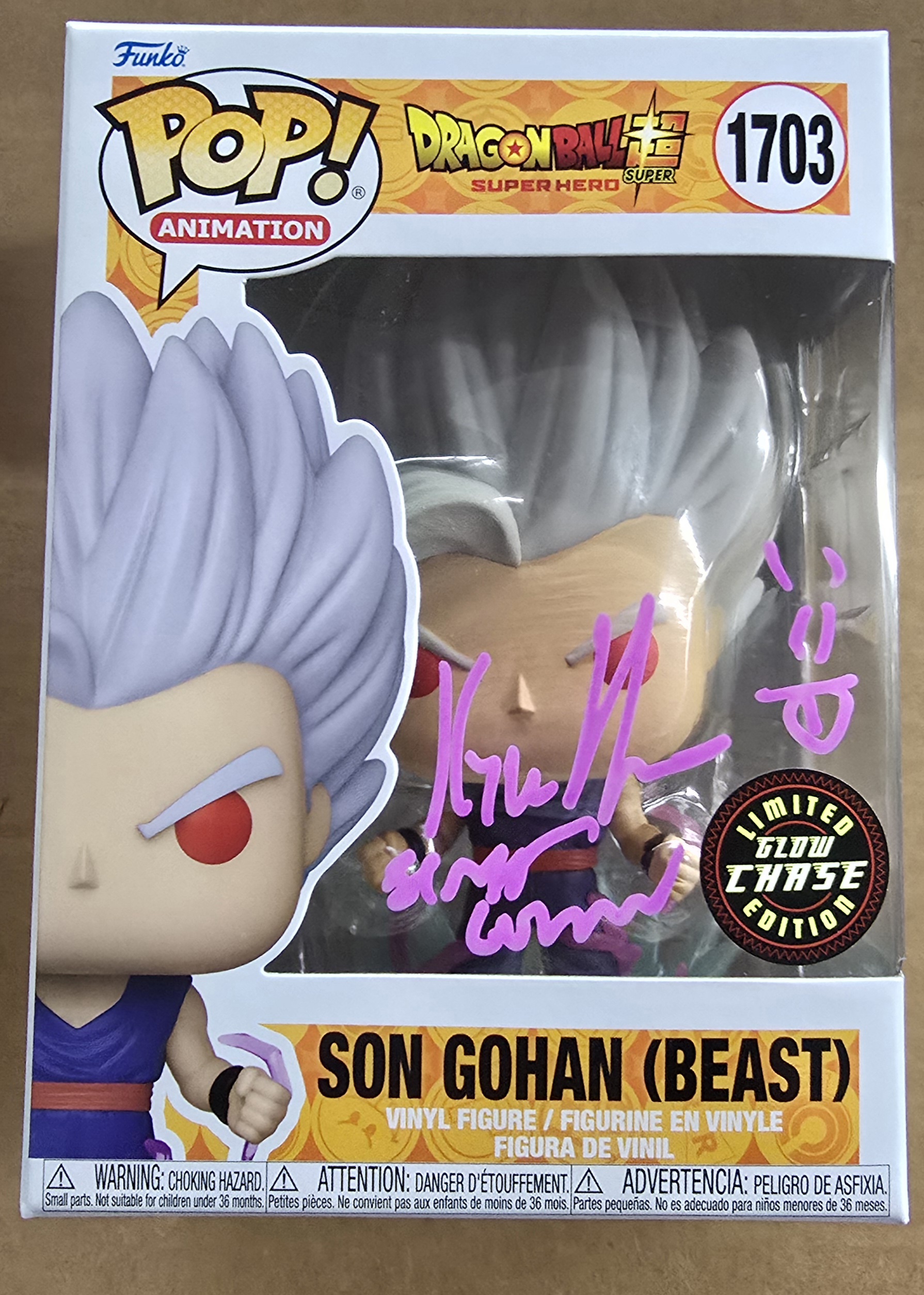 1703 Dragon Ball super – Son Gohan (beast) (chase) – Cosmic ...